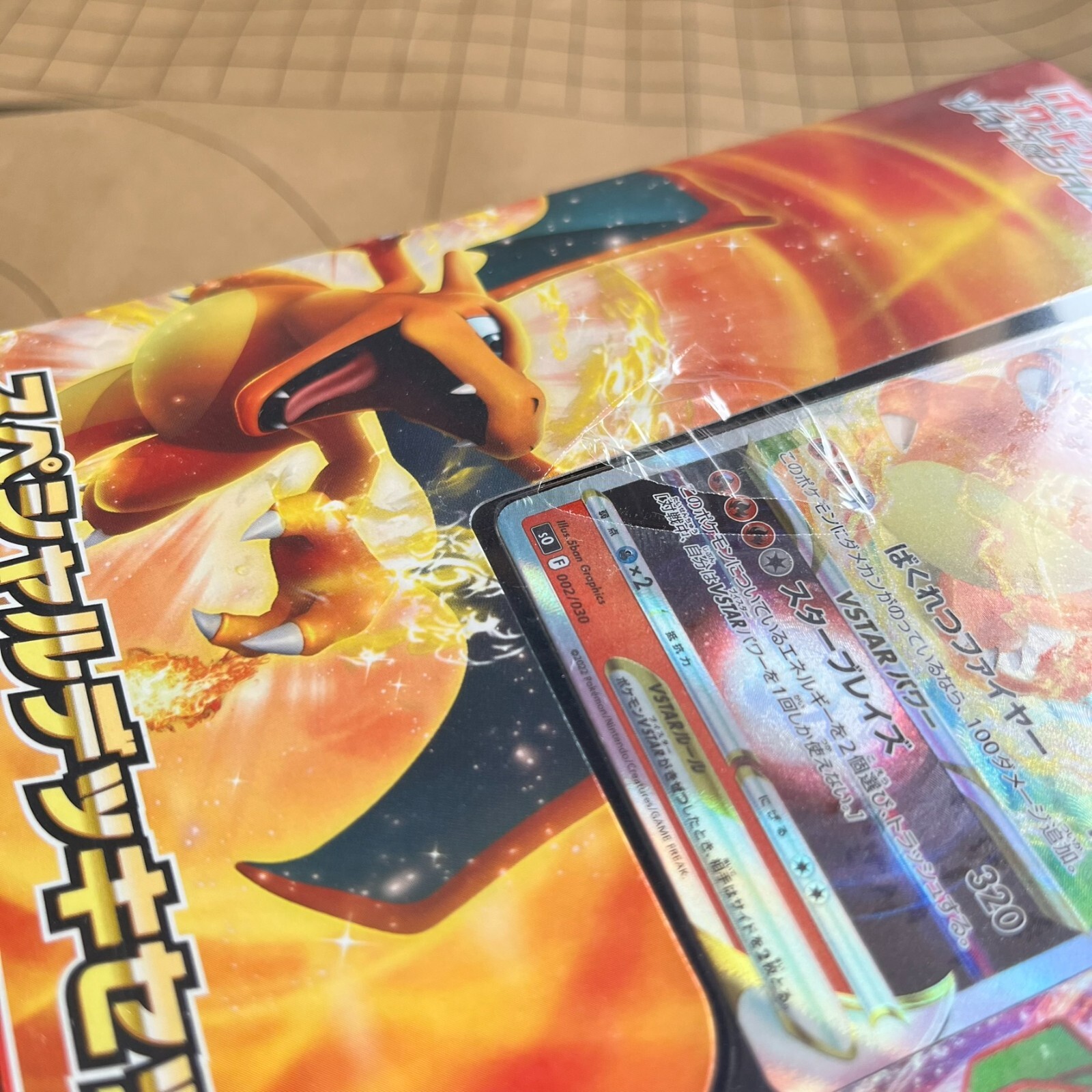 Pokemon Card Charizard VS Rayquaza Special Deck Set From Japan | eBay