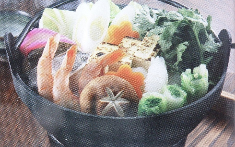 NEW Japanese Cooking Pan 16cm Irori NABE with Stand H-5361 from Japan ...