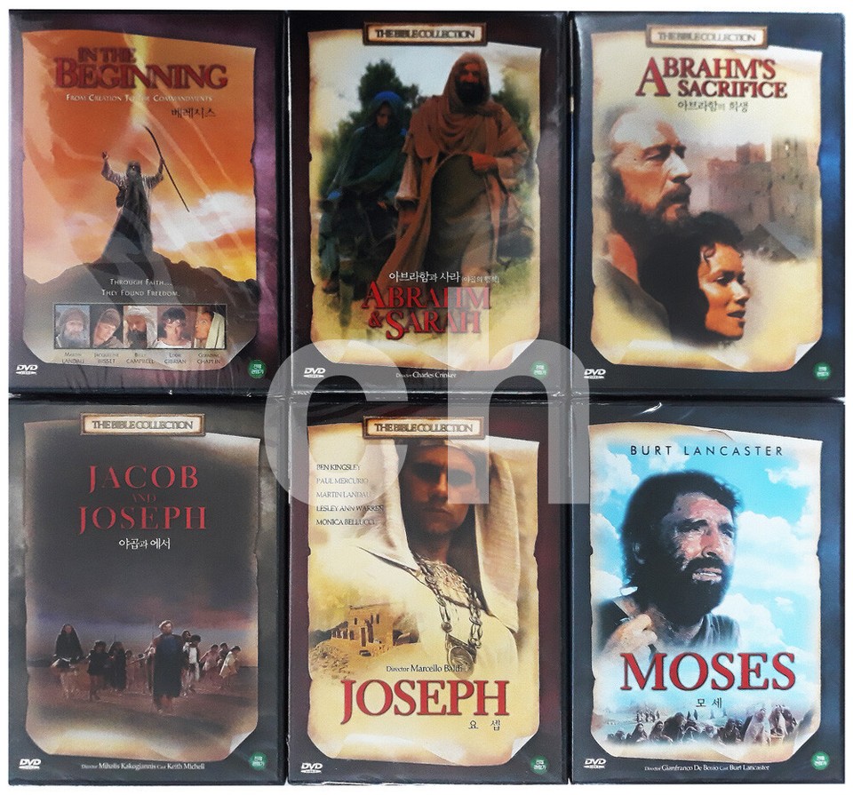 The Great Bible Collection All 47 DVDs Full Set DVD NEW | eBay