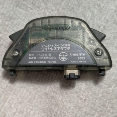 GBA Gameboy Advance Wireless Adapter AGB-015 Nintendo official | eBay