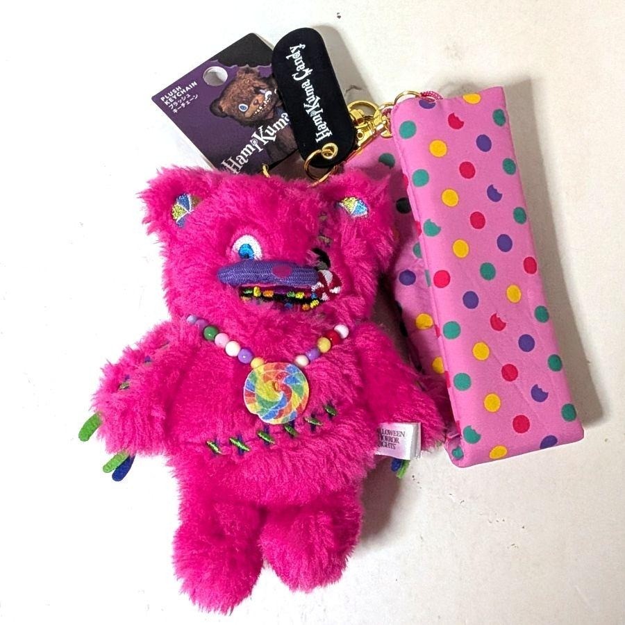 USJ HAMIKUMA PINK Mascot Keychain with Strap Horror Teddy Bear 2025 ...