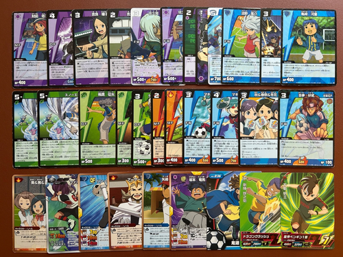 Inazuma eleven trading card game TCG LEVEL-5 TOMY Lot 31 Japan OT609 | eBay