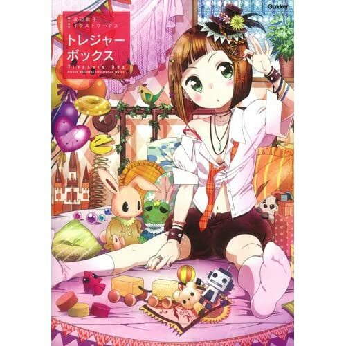 Japan Art book Atsuko Watanabe Illustration Works "Treasure box" F/S | eBay