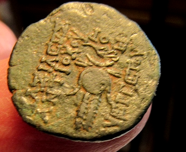 ANTIOCHUS V11 ANCIENT GREEK AE BRONZE COIN 138-129BC. 6.23G | eBay