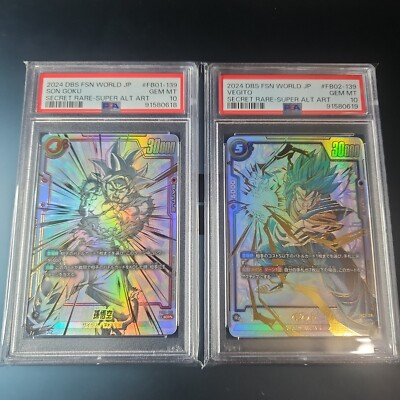 PSA10 Son Goku FB01-139 and Vegit FB02-139 SP Alt Art DRAGON BALL ...