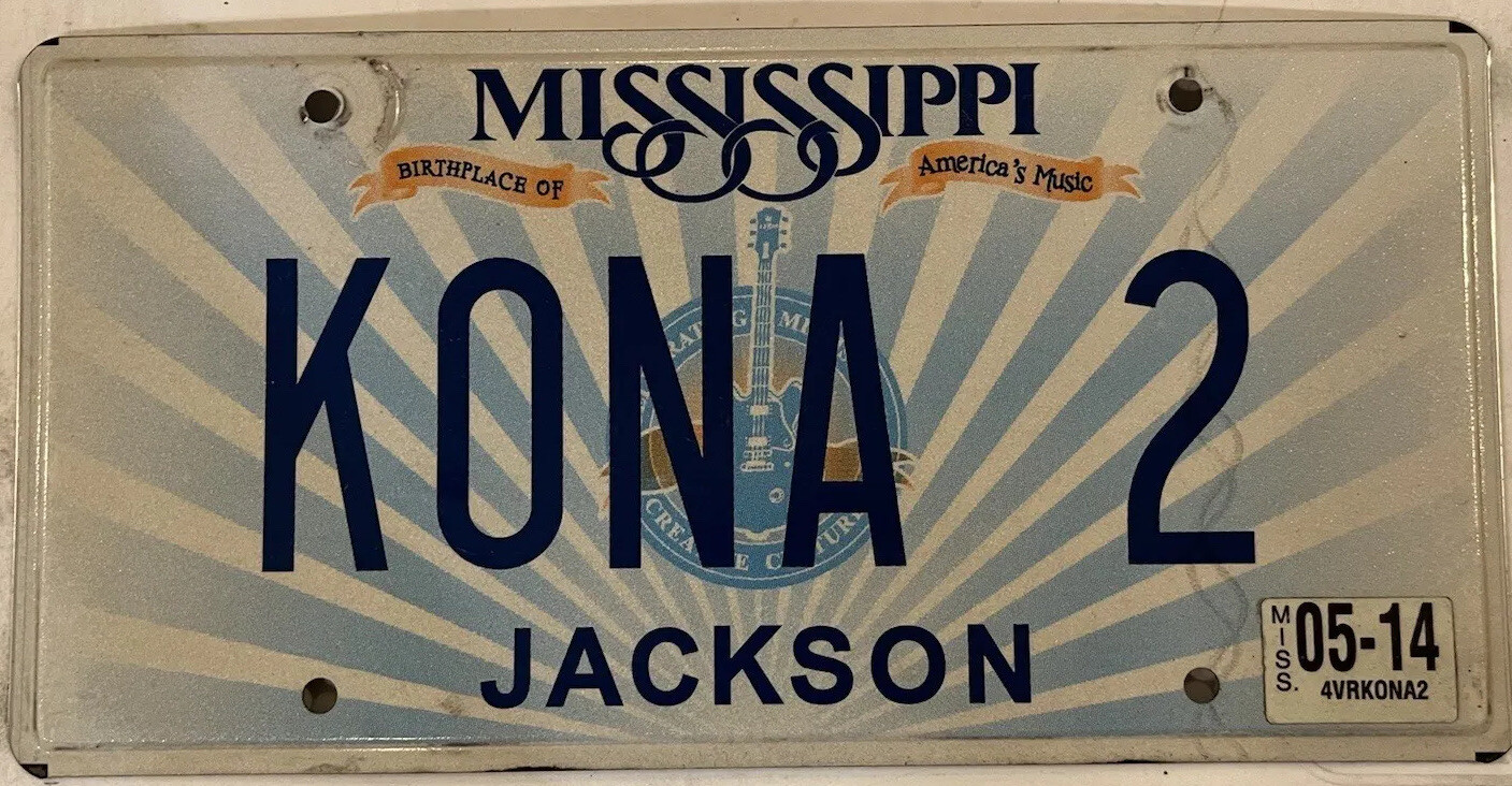 Vanity KONA 2 license plate Hyundai Electric Car EV Bicycle Bike Kailua ...