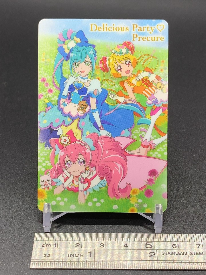 Delicious Party Pretty Cure Precure P11 Card TCG Toei Bandai Japanese ...