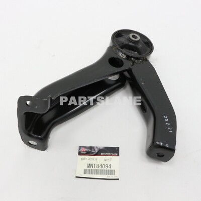 Mitsubishi Outlander 2009-2013 OEM Rear Engine Roll Stopper Bracket ...