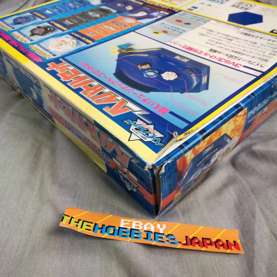 14 Bey Battle Set (Spin Dragoon, Ultimate Saizo, Frostic Dranzer ...