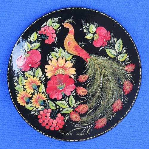 Big Handmade Ukraine Folk Art Miracle BIRD VIBURNUM Wall PLATE Wood ...