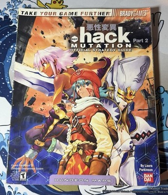 Dot Hack Mutation Part 2 PS2 Official Strategy Guide | eBay