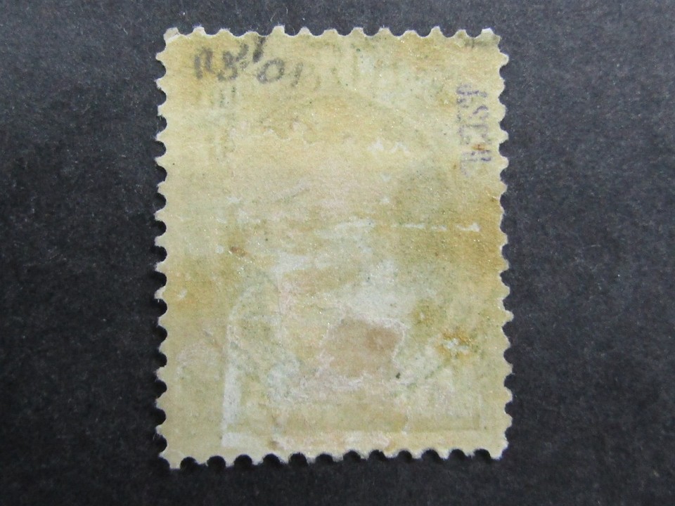 nystamps US Official Stamp # O66 Mint OG H $500 D19x5032 | eBay