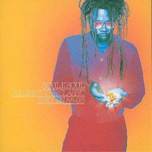 Soul II Soul Volume IV: The Classic Singles 88-93 (CD) Album ...