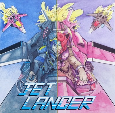 Fat Bard Jet Lancer (Original Video Game Soundtrack) LP Vinyl STS0971 ...