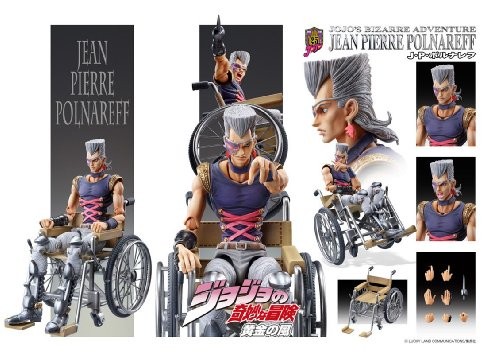 Super image movement JOJO'S BIZARRE ADVENTURE Part 5 41. JP Polnareff | eBay