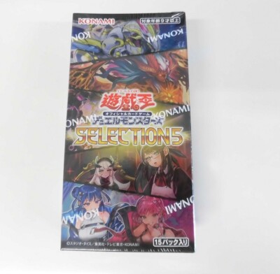Yu Gi Oh card OCG Duel Monsters SELECTION5 Box 2022 Japanese Sealed | eBay