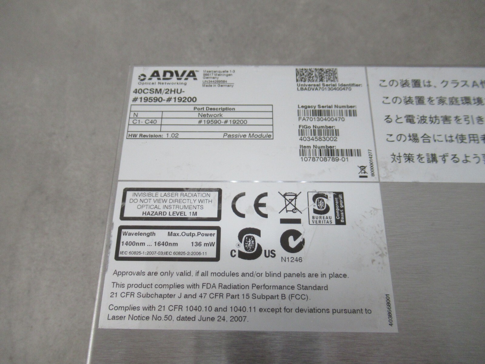 ADVA 40csm/2hu- #19590- #19200 Optical Networking Module | eBay