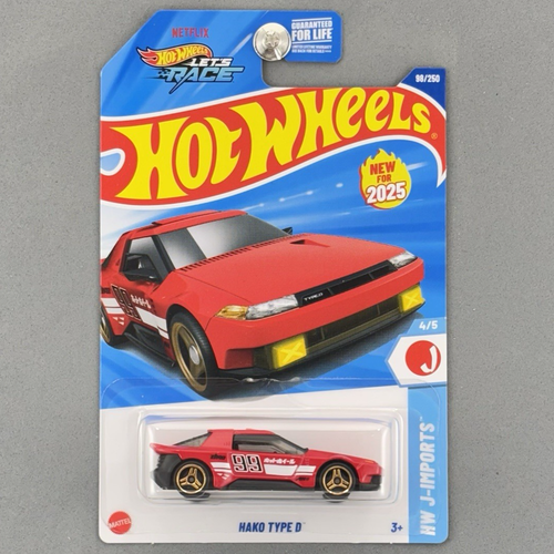 Hot Wheels Hako Type D Red HW J-Imports 4/5 98/250 JDM First Release | eBay