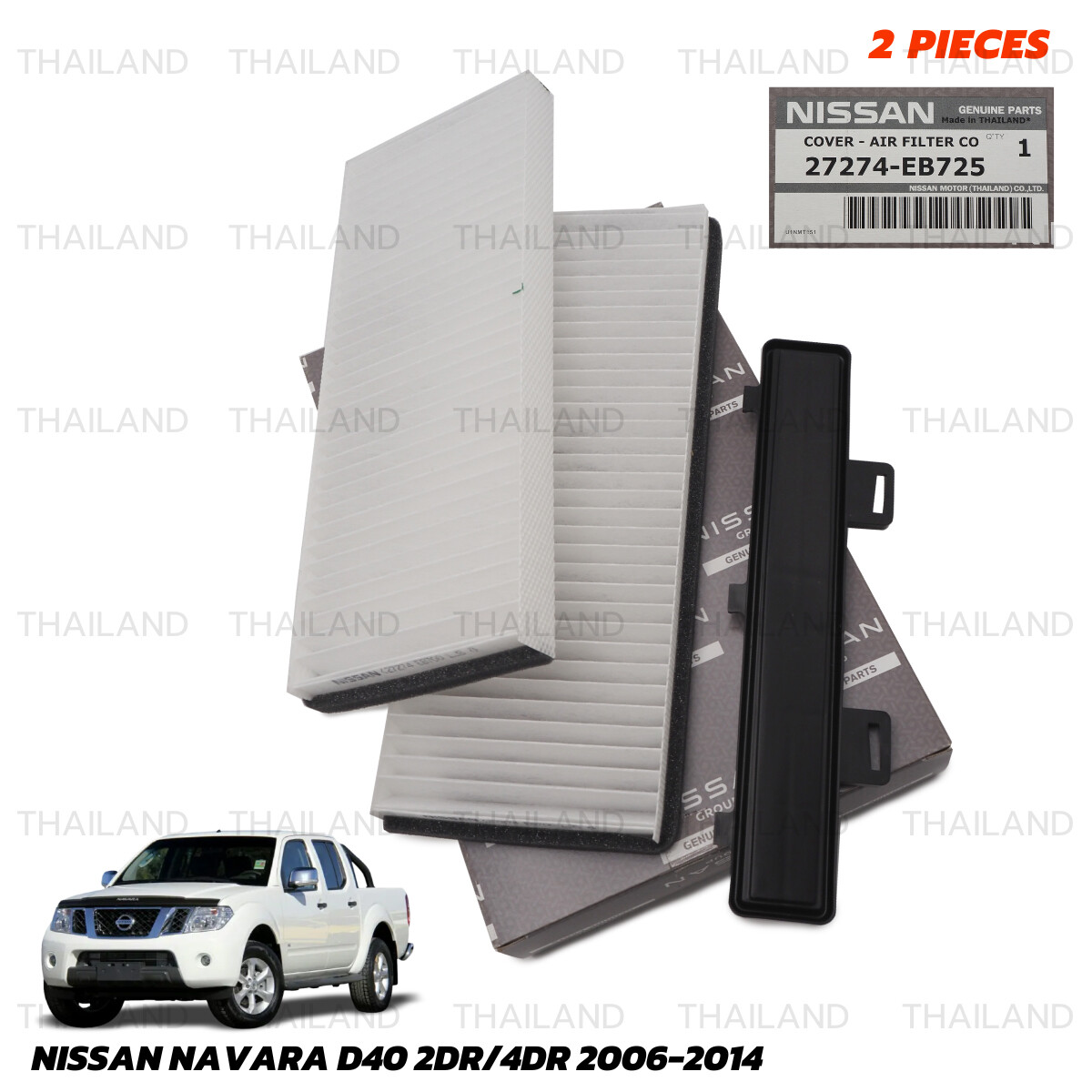 27274-eb725+Nissan+Air+Filter+27274EB725+Genuine+OEM+Part for sale ...