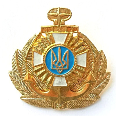 Ukrainian Navy Officer. Cap Metal Badge (UKR 031) | eBay