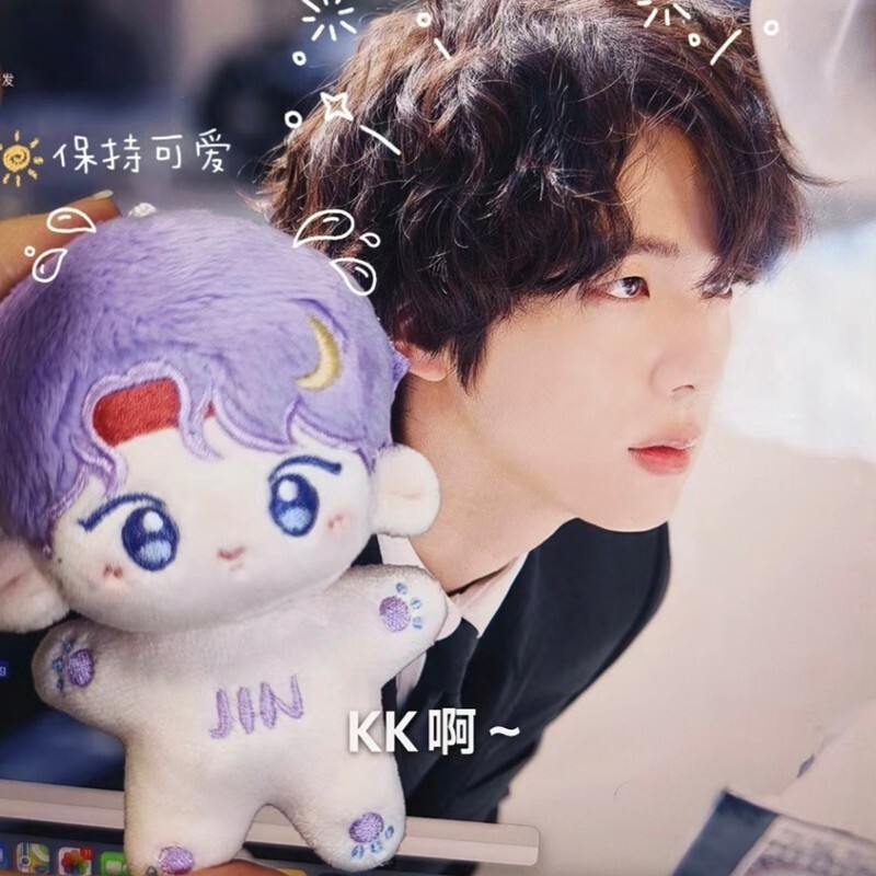 10cm KPOP Idol Star Seven Boys Plush Baby Kim Seok Jin Doll Stuffed Toy ...