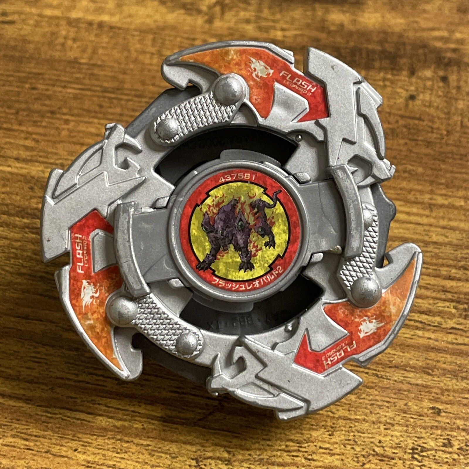 Beyblade Flash Leopard 2 A-54 Limited Color Ver. 2002 | eBay