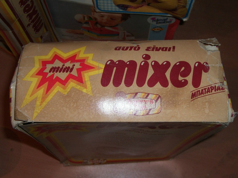 VINTAGE 70'S DAFFY'S GREEK MINI MIXER BATTERY OPERATED TOY MIB | eBay