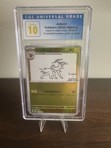 CGC perfect 10 - Pokemon Yu Nagaba Jolteon - Japanese Promo 064/SV-P | eBay