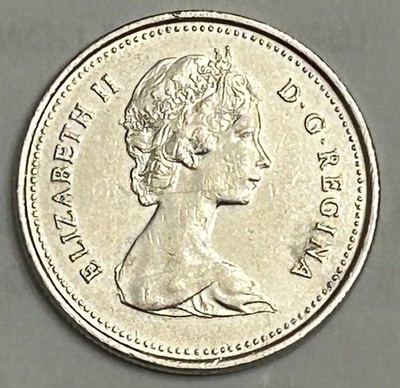 1981 Canadian Quarter Excellent Condition Almost Uncirculated US ...