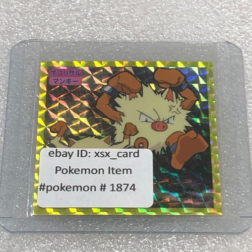 Pokemon 1995 Japanese TOPSUN Seal Sticker - Mankey & Primeape - Mint ...