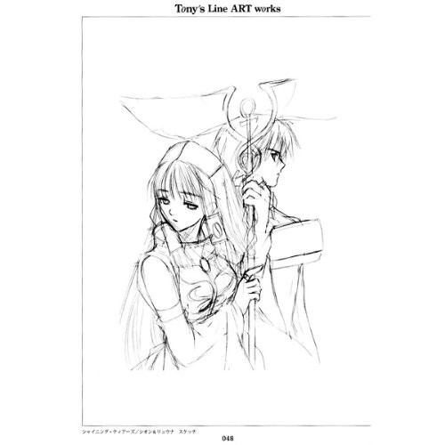 [Art book] Tony's Line ART works VOLUME 1 B5 format 64 pp from Japan | eBay