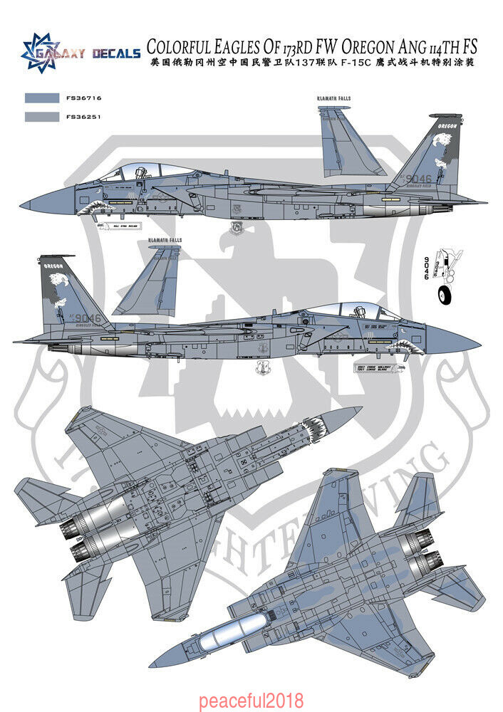 GALAXY 1/48 1/72 G48009 G72010 F-15C Eagles 173RD FW Oregon ANG 114TH ...