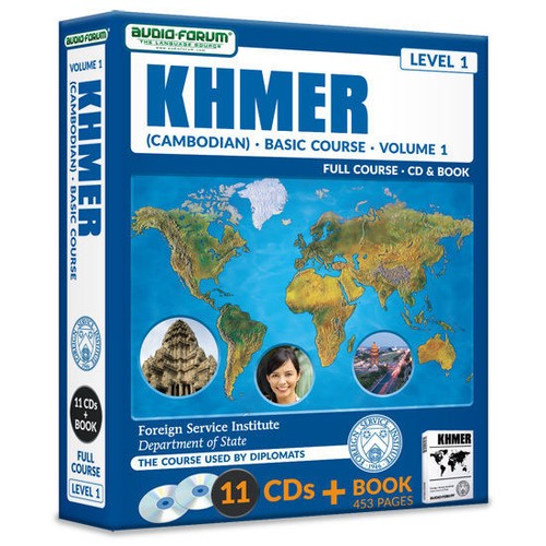 FSI: Basic Khmer (Cambodian) 1 (11 CDs/Book) by Foreign Service ...