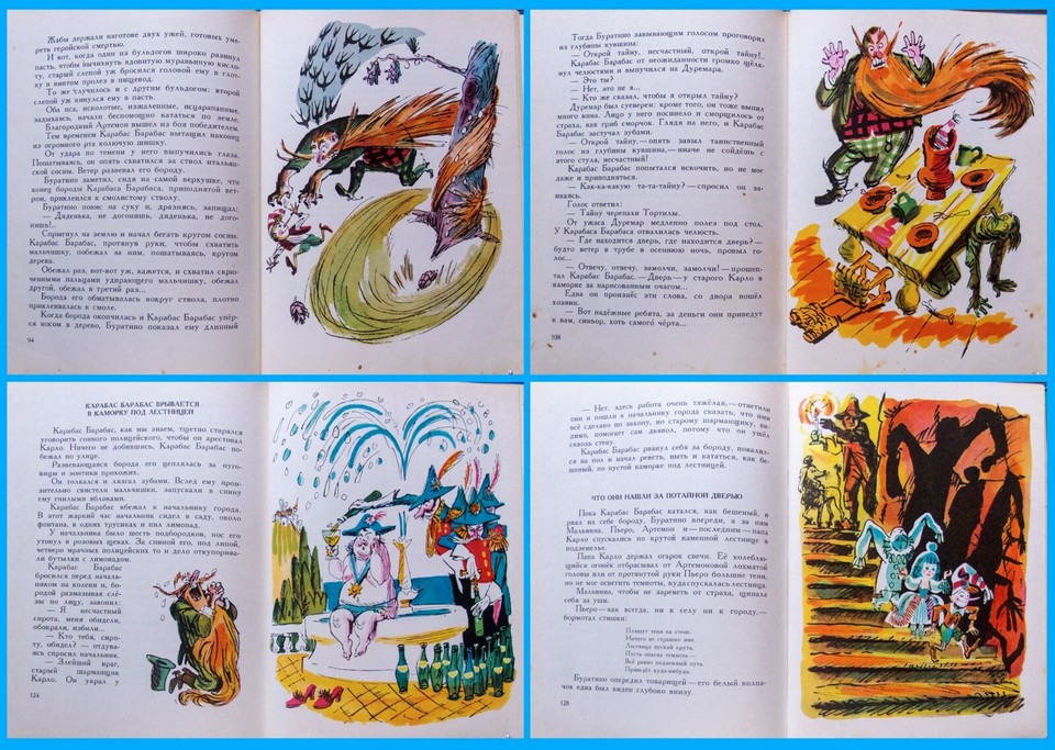 BURATINO Pinocchio Golden Key Fairy tale Kid Child Russian Book ...