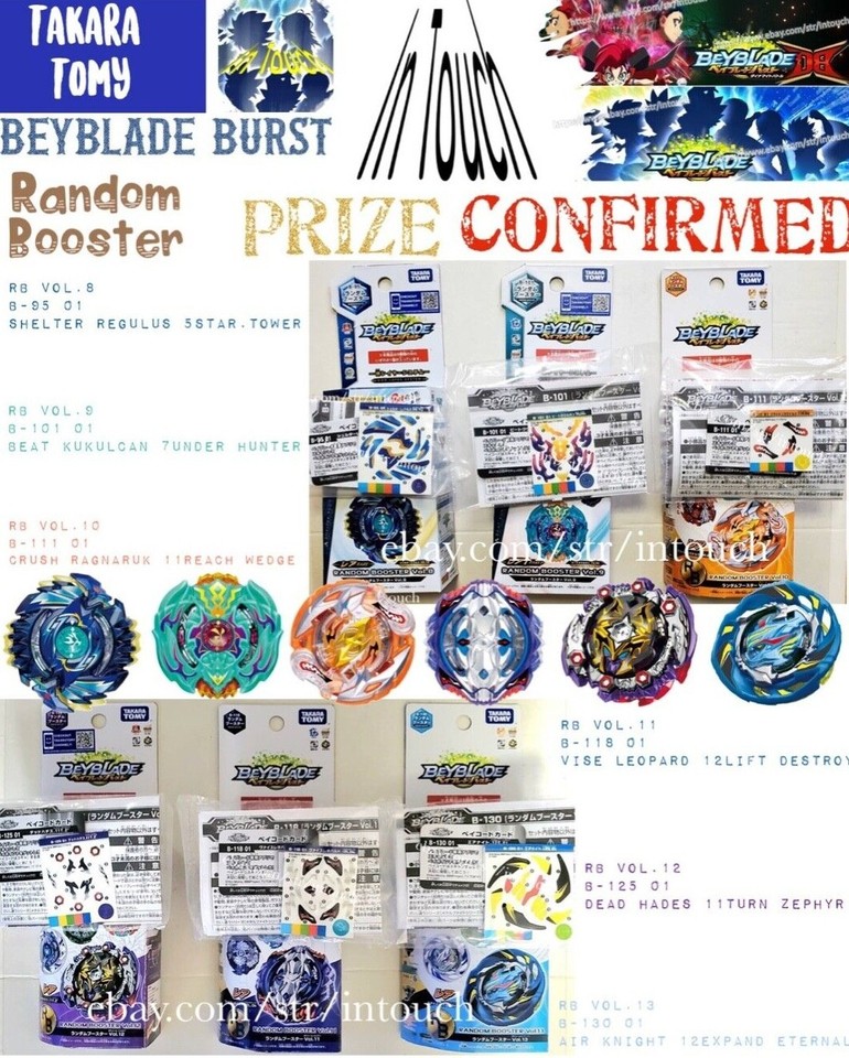 Takara Tomy Beyblade Burst Random Booster RB Beyblade Prize CONFIRMED ...