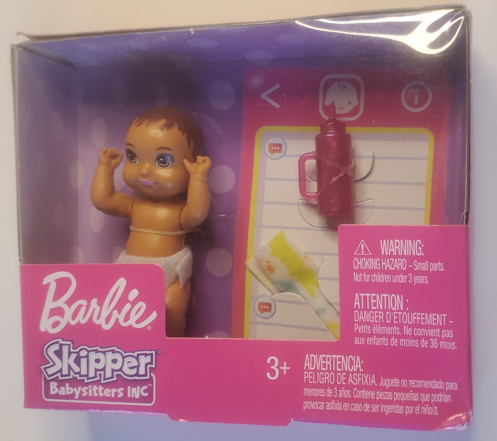 Mattel Barbie Skipper Babysitters Inc Baby Diaper Bottle Blanket Set ...