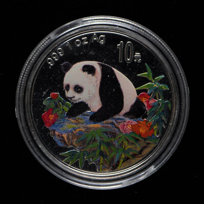 1999 China 10 Yuan 1 oz Color Proof Panda Silver Coin | eBay