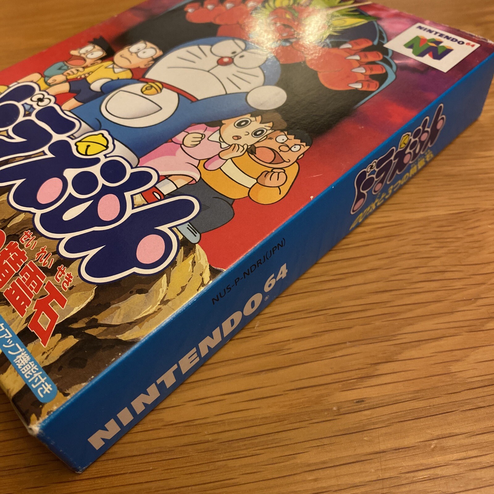 Nintendo 64 Doraemon Nobita to 3 Tsu no Seireiseki Boxed Japanese NTSC ...