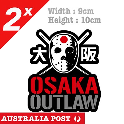 Osaka Outlaw JDM Mask,Japan, Tokyo, JDM Car Decal Sticker | eBay Australia