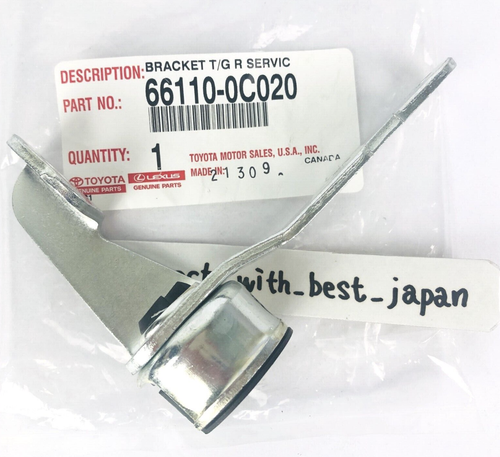 Toyota Genuine TUNDRA GSK5#,UCK5# Tail Gate Hinge Assembly RH 66110 ...