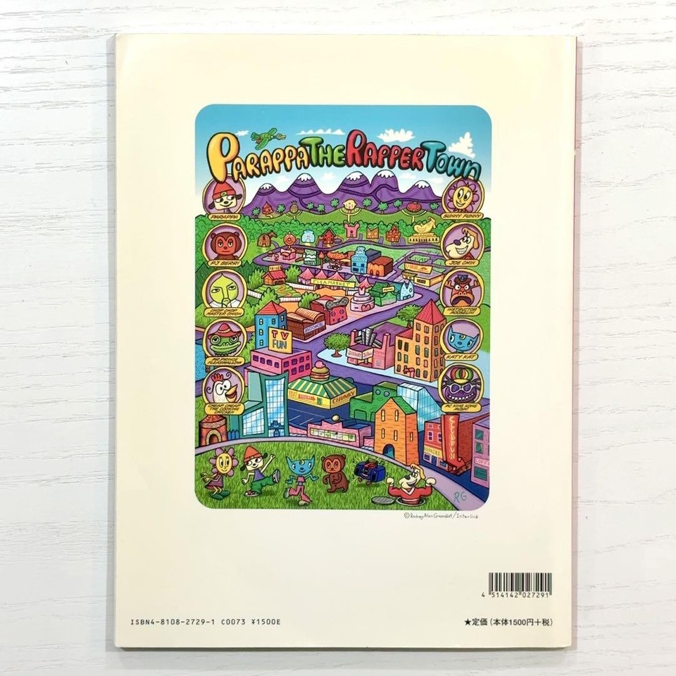 Parappa The Rapper Piano Score Book Original Soundtrack 1998 From Japan ...