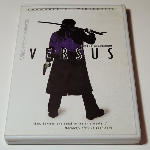 Versus (DVD, 2003, Edited; R-Rated Version) Tokyo Shock Free 1-Day ...