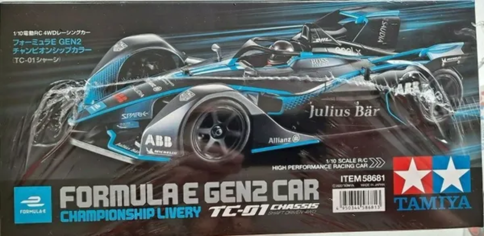 Tamiya RC 1/10 Formula E Gen2 Racing Car Kit - 4WD TC-01 Chassis #58681 ...
