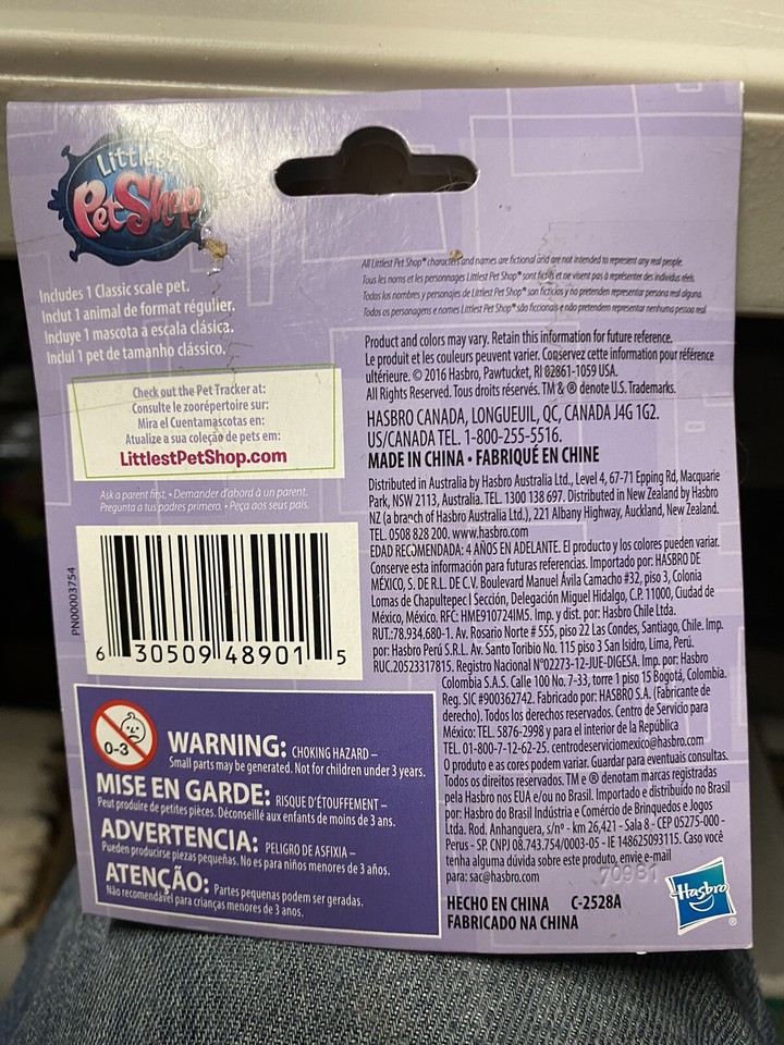 LPS Littlest Pet Shop #128 Pugson Fuzzypaws Special Edition Flocked ...