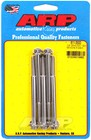 ARP 5-Pack Bolt Kit 12-Point Head S/S 1/4" UNC x 3.500" UHL 5/16 ...