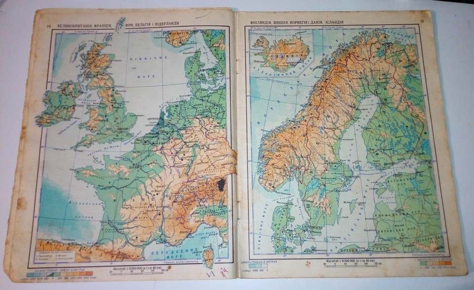 Vintage Soviet World Atlas from the USSR Era - School Geography ...