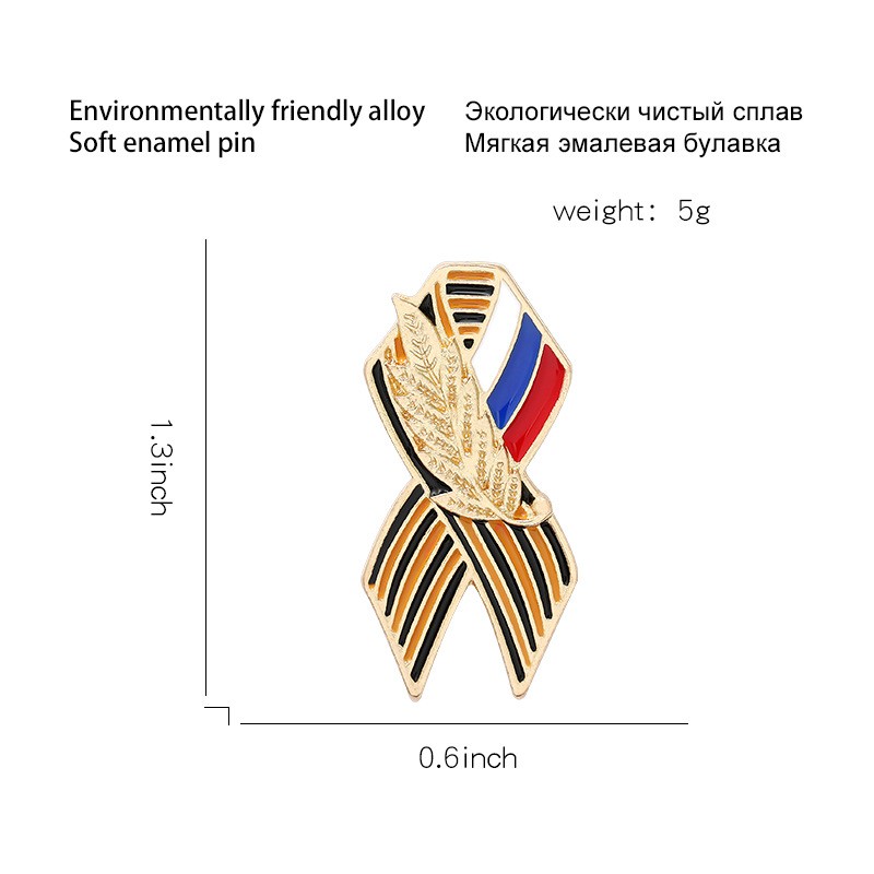 Russian flag pin Wheat ear brooch Saint George flag pin Enamel pins ...