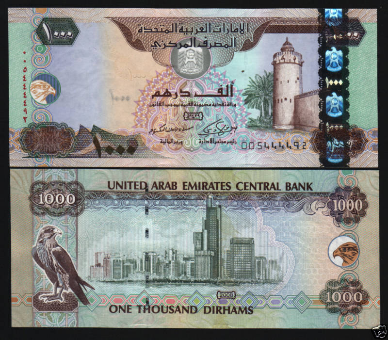 Uae Dirham 1000 1000 Dirhams Fotos De Stock Fotos Libres De