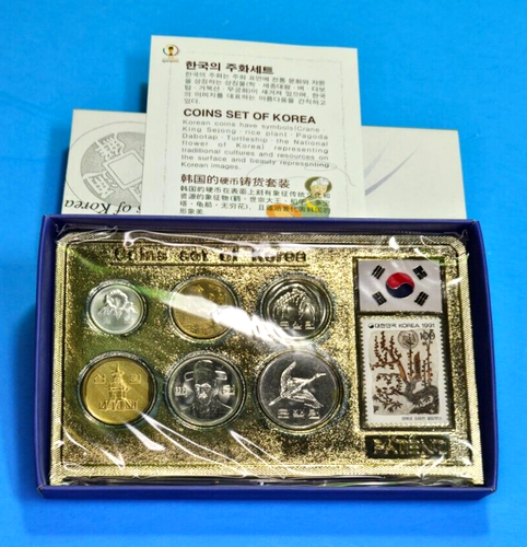 Korean coin set sealed The Souvenir of Korea Tour coins date range 1971 ...