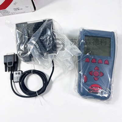 Industrial Lasers - Laser Power Probe